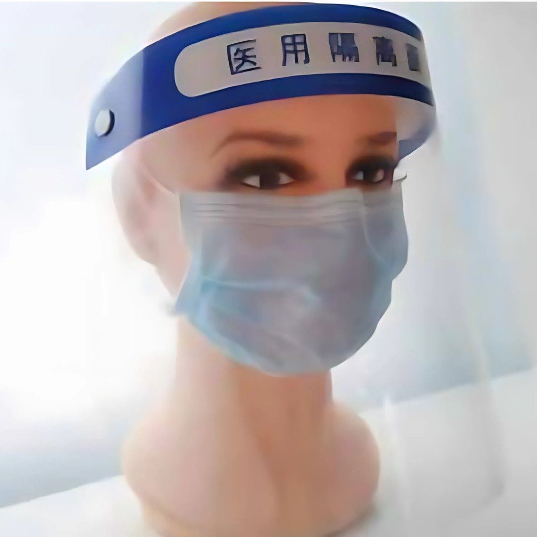 Anbang Medical Protective Face Shield - Face Shield | Anbang Medical.