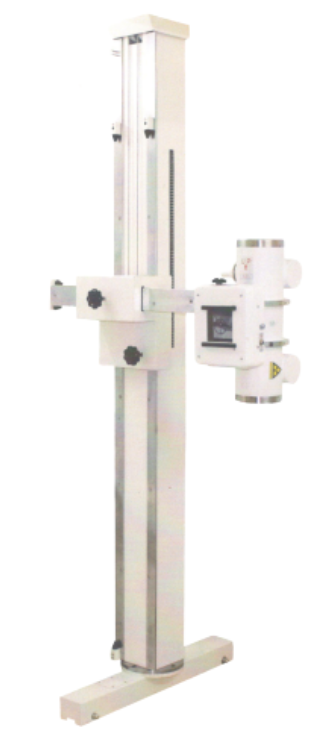 Classic - 160 X-Ray Radiography System - Orvee Medical Solutions ...
