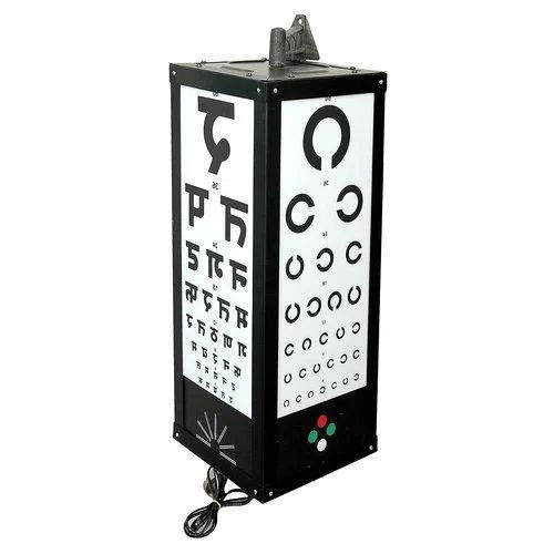 ASF Rotating Vision Testing Drum - Eye Charts - A.S.F. Universal | Medzell