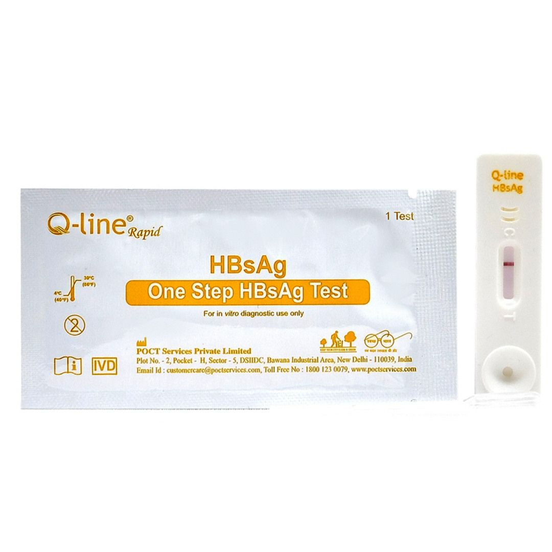 HBsAg Antigen Detection Kit - Hepatitis-B Test Kit - Q-line Biotech ...