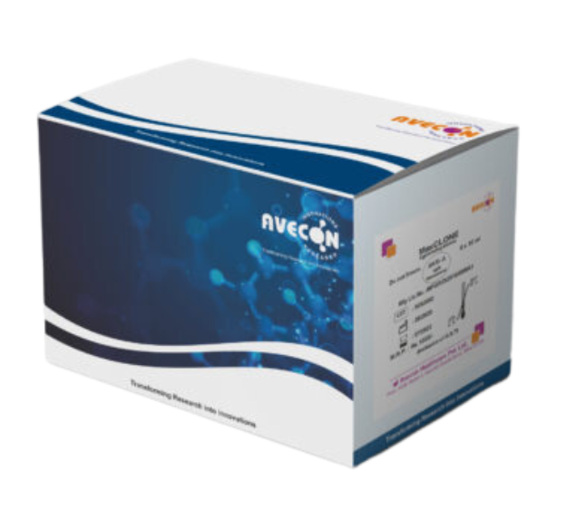 TURBIMAX Micro Albumin - Urine Analyzers by Avecon Healthcare