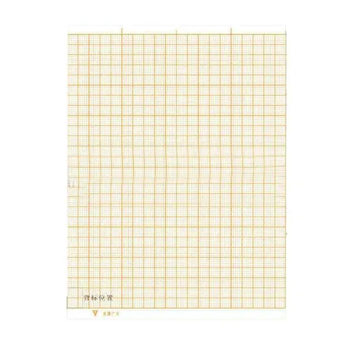 ECG PaperMark | Maddala Technologies India