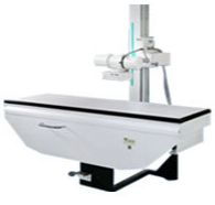 Vision 300 - X-Ray Machine - Vision Medicaid Equipments Pvt. Ltd. | Medzell