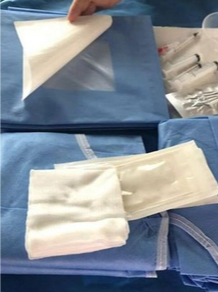 Neuro Patient Pack - Bio-Hyginx Pvt. Ltd. | Medzell