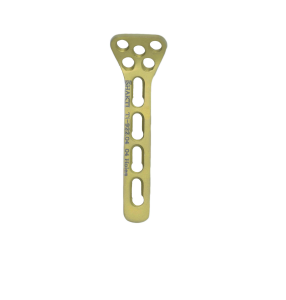 Shakti's Proximal Ulna/Radial Plates - Shakti Orthopaedic Industries (P ...