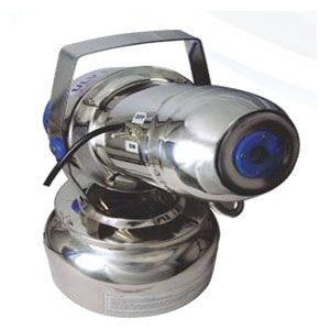 ULV Micro Fogger - Foggers - Dynamic International | Medzell